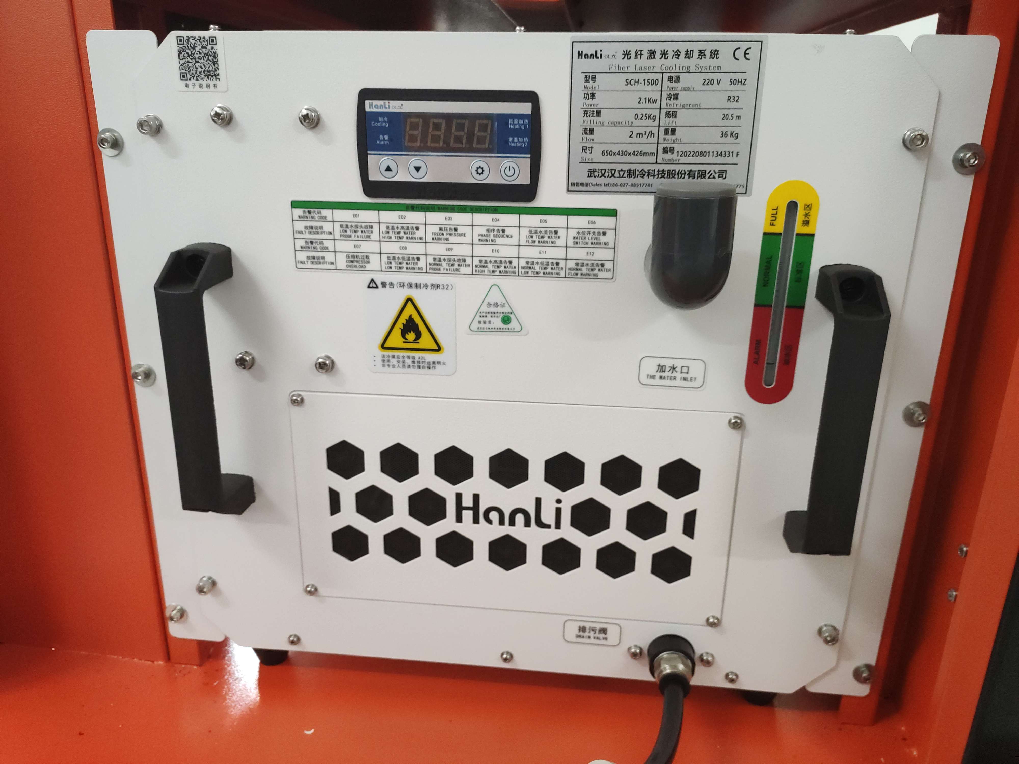 FW-C1 - 我的网站